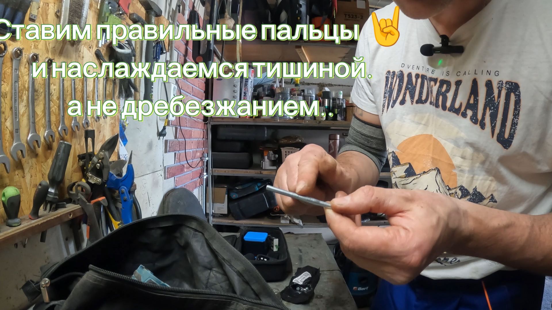 надоело дребезжание колодок.???