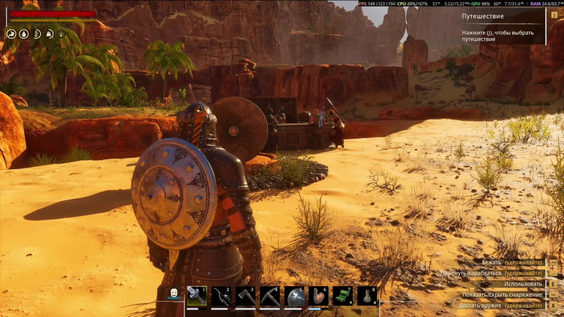 С нуля на новом движке в Conan Exiles! день 2