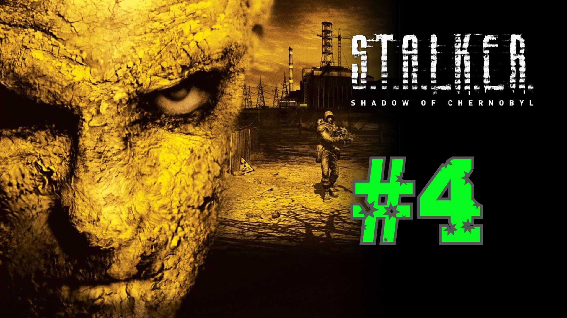 Обзор и прохождение STALKER Тени Чернобыля #4 (Monster Play)