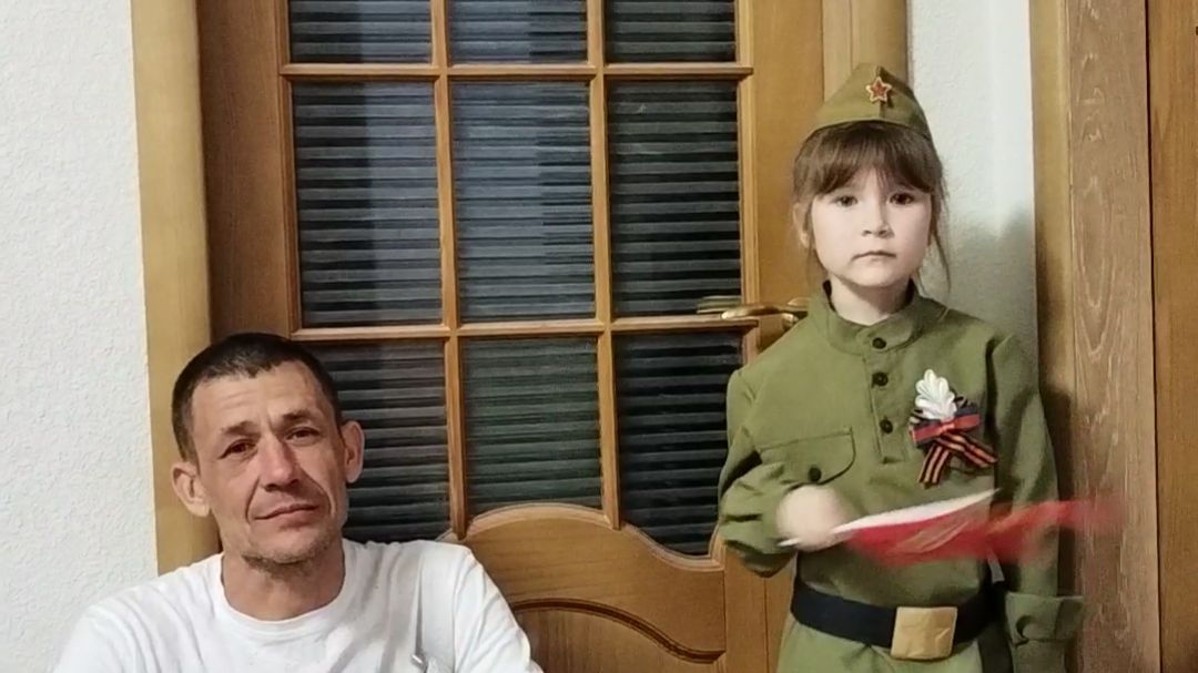 Песня "День победы" в исполнении Соломонии и её папы