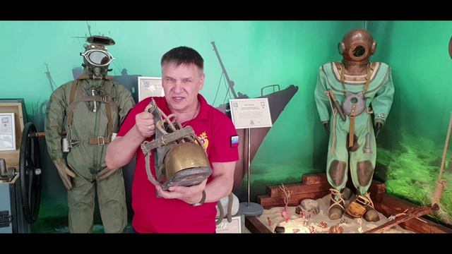 314 ВОДОЛАЗЫ РОССИИ. Авторский фильм Андрея Гималова. 1 СЕРИЯ. МУЗЕЙ ВОДОЛАЗНОЙ ГРУППЫ ДОБРОТВОРЕЦЪ