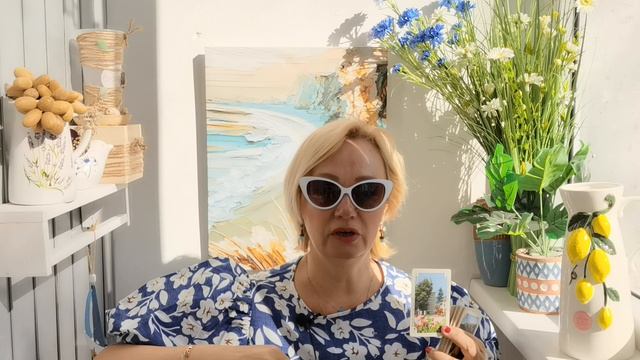 ✨ВОДОЛЕЙ. ПРОГНОЗ НА ИЮНЬ 2026 года, ОТ МАРГАРИТЫ ДУХОВНОЙ.✨