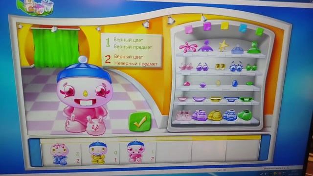 Я играю в компьютер моего друга Вани | Третья часть