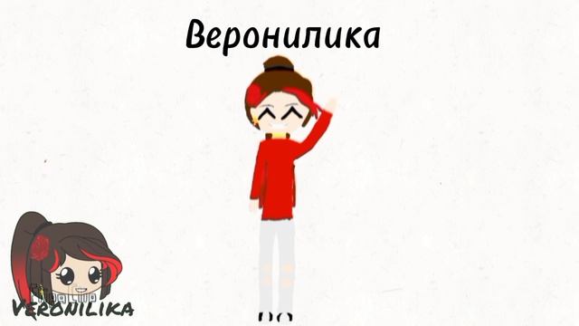 Идей нет поэтому... Вот вам анимация