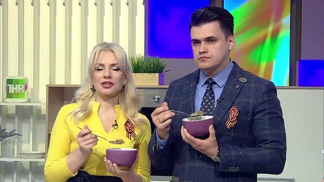 Здравствуйте ТНВ 8 05