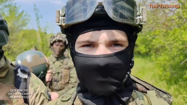 Военизированный поход "Путь Партизана" посвященный В.Родоченко. 08.05.26г.