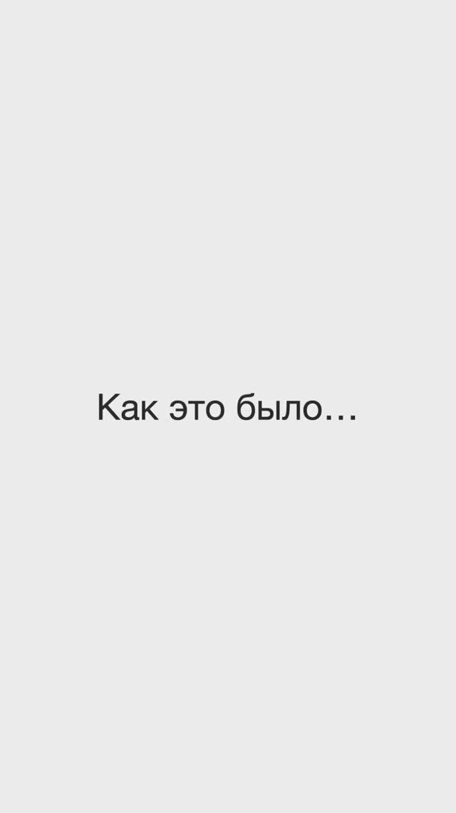 Переезд в ЖК Графика, г. Мурино