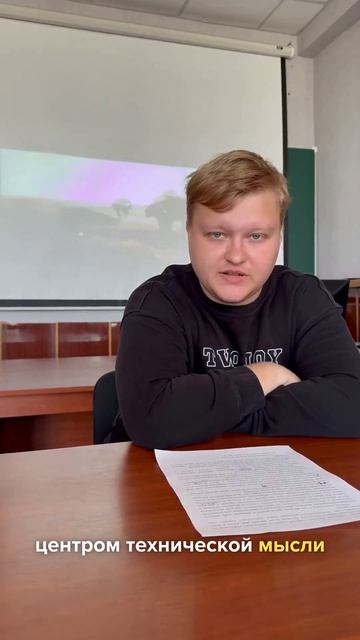 Письмо коллектива Донецкого индустриального института студентам и преподавателям, ушедшим на фронт