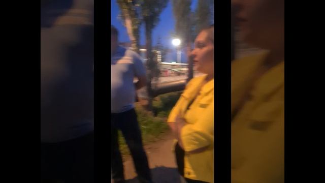 Народный контроль.