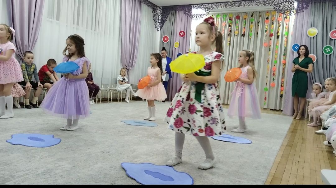 Танец детей