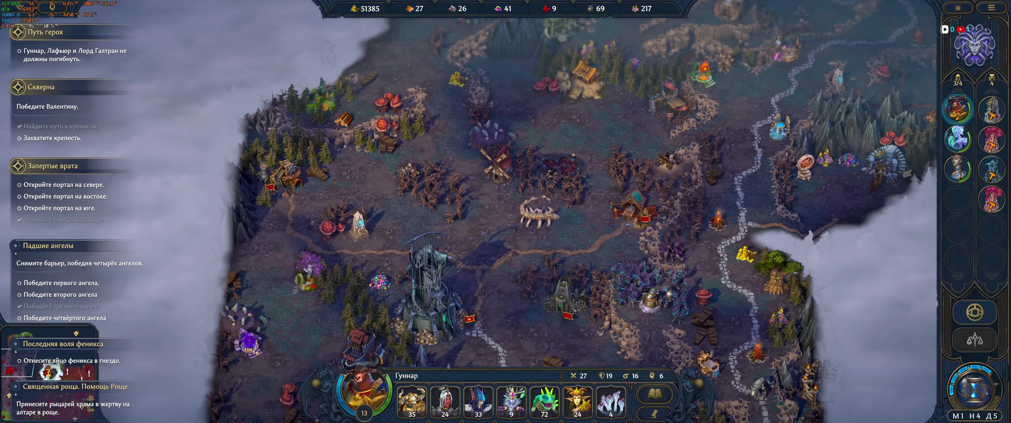 Heroes of Might and Magic Olden Era  #10 Те самые Герои 3 вернулись релиз на раннем доступе rtx 5080