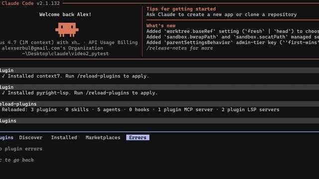Делаем скрипт агрегации Лидов используя pytest