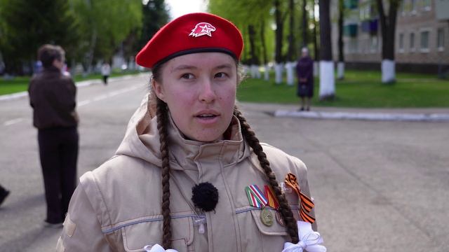 Парад Победы