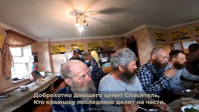 Добровольцы. Стихотворение Игнатия Лапкина / 30.05.2009