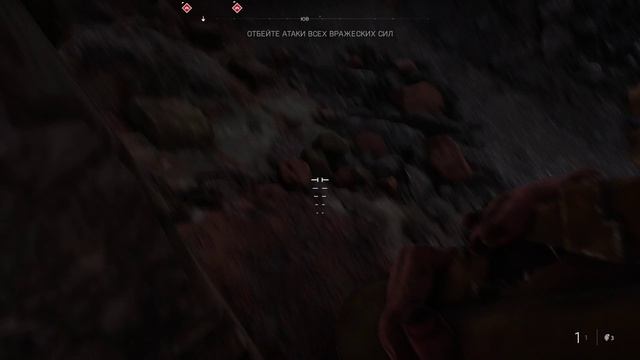 Battlefield V