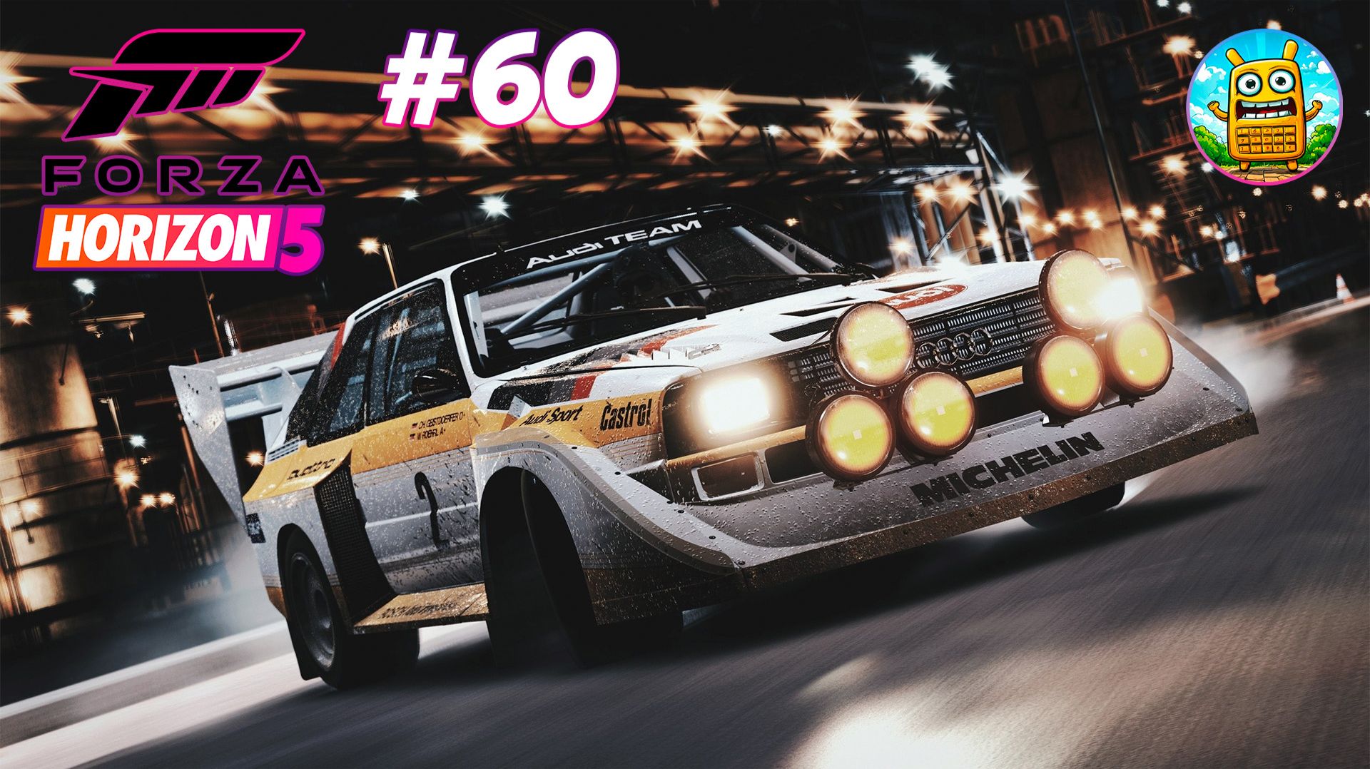 Forza Horizon 5🔴[Стрим #60] еженедельные сезоны, возможно в последний раз)
