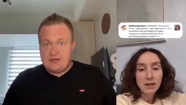 КАК НАЙТИ АЛЕНЯ