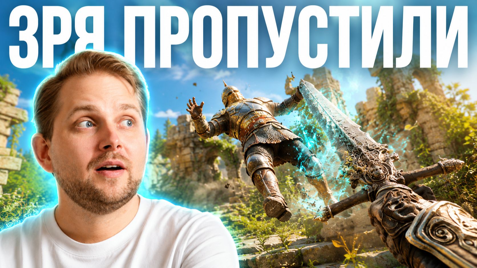 11 СКРЫТЫХ НОВИНОК: Что за фэнтези РПГ с безумной магией?!