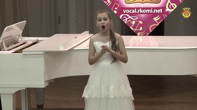 Паршукова Софья, 13 лет, г. Кемерово, МБОУДО «ДМШ № 4»