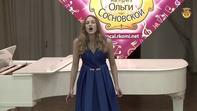 Карпова Екатерина, 14 лет, г. Красноярск, МБУДО «ДМШ №11»