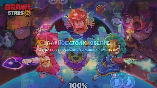 Пряйм