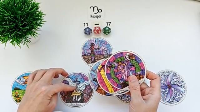 КОЗЕРОГ 11 - 17 мая 2026 таро гороскоп на неделю/ прогноз/ круглая колода таро, 5 карт + совет
