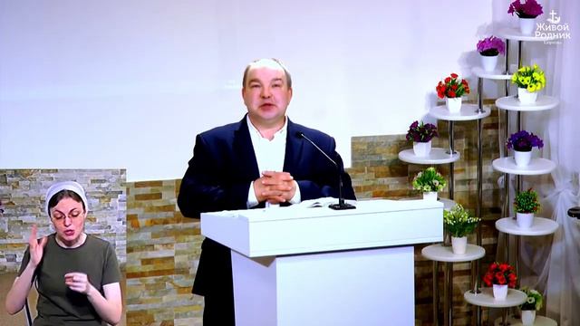 Итак, не бойтесь. Евангелие от Луки, 12 глава