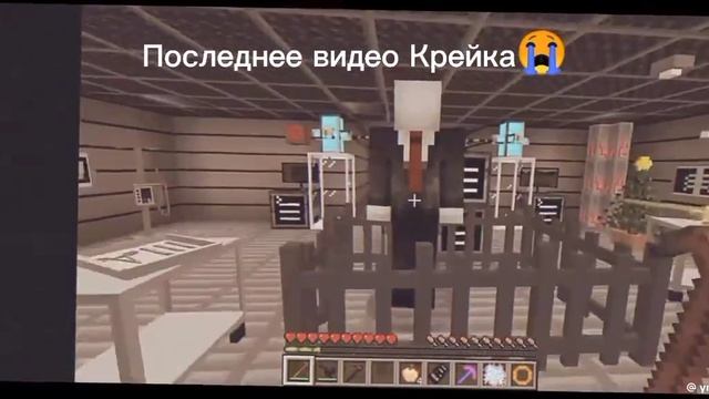 майнкрафт блогеры часть пятой