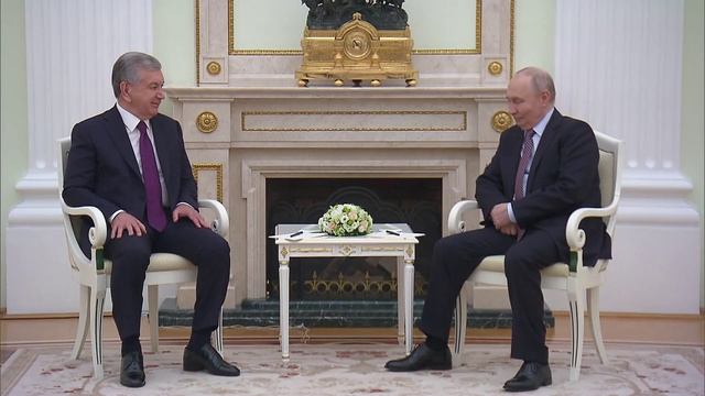 Владимир Путин встреча с Президентом Узбекистана Шавкатом Мирзиёевым, Кремль, 8 мая 2026 года
