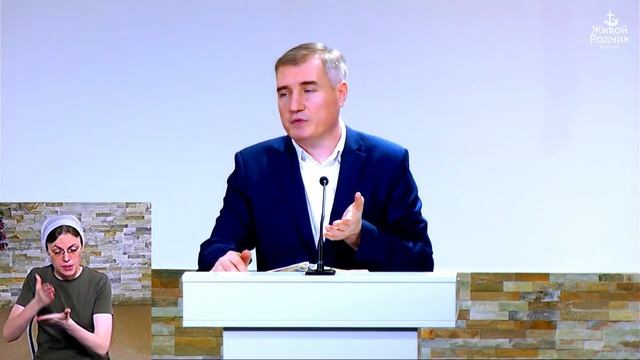 Будьте же и вы готовы. Евангелие от Луки, 12 глава