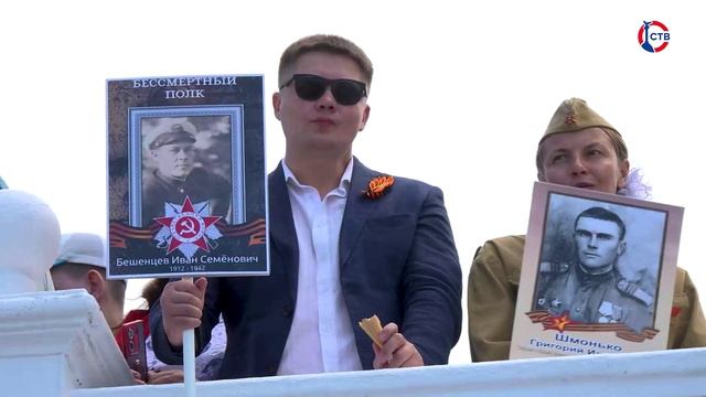 Как в Севастополе прошел День Победы