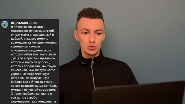 НЕВОЗМОЖНО найти мужа! Что стало с мужчинами