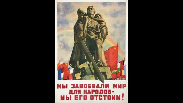 Вадим Никитин. Мир