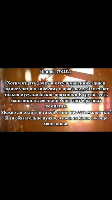 #требование_знаний #ахлисунна #полезные_знания