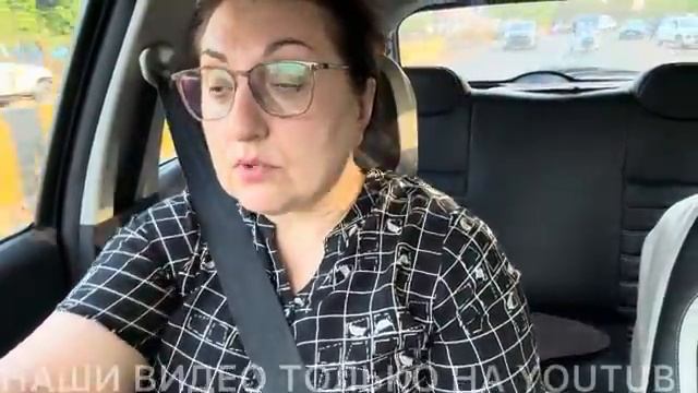 Привет я Индия ЧТО НАЧАЛОСЬ В ИНДИИ- БОЮСЬ СКАЗАТЬ МУЖУ ЧТО Я НАТВОРИЛА НА ШОППИНГ НА ВЕСЬ ДЕНЬ