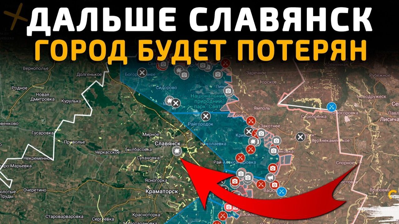 Российская армия наступает по всему фронту.