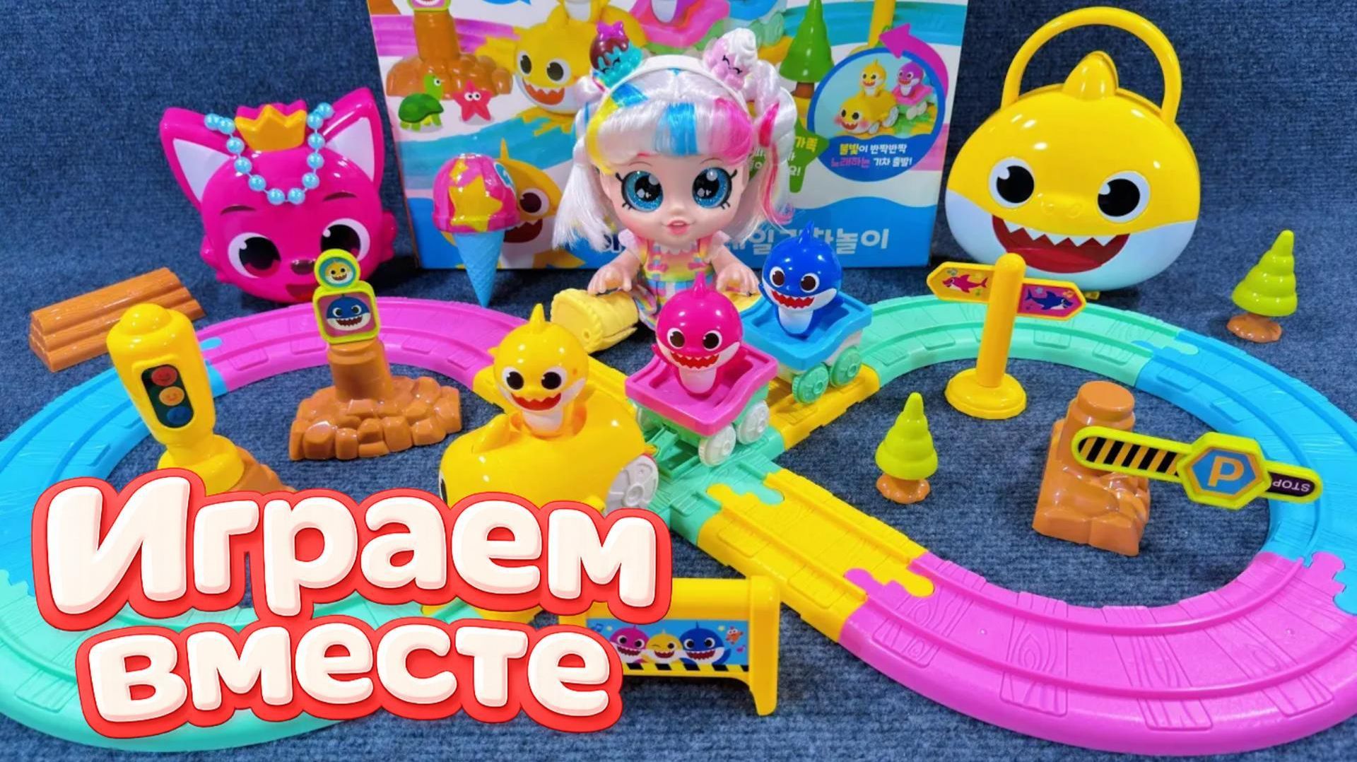 АСМР ИГРУШКИ ИЗ МУЛЬТИКА КОКОМЕЛОН И ПИНГФОНГ ДЛЯ ДЕТЕЙ ч.2 ИГРУШКИ МУЛЬТИКИ ДЕТЯМ 🦊🟠