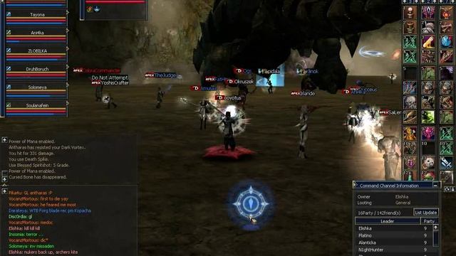 Antharas_02.08.2007 (Soultaker, EU-NA, Interlude)