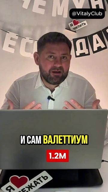В крипте доверие строится не на словах