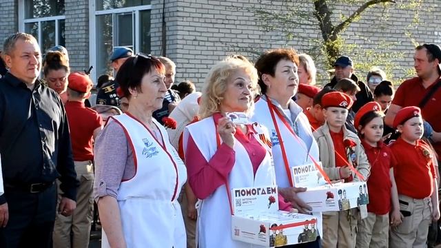 Акция "Красная гвоздика", с.Верх-Тула, НСО, 08.05.26