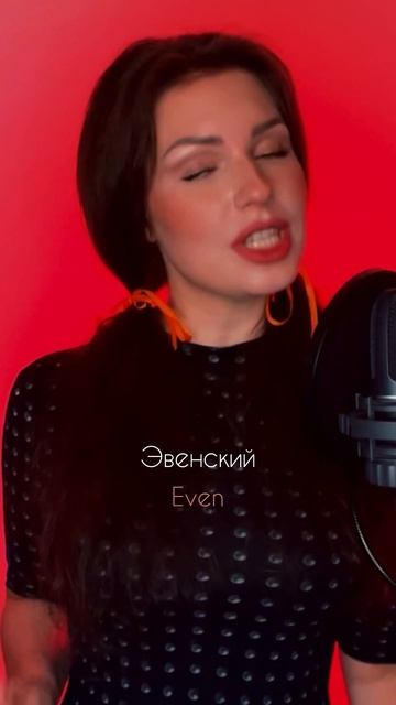 Спела на 40-ка языках! Катюша - Алиса Супронова