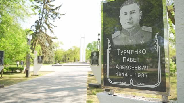 9 Мая 2026 город Зеленокумск