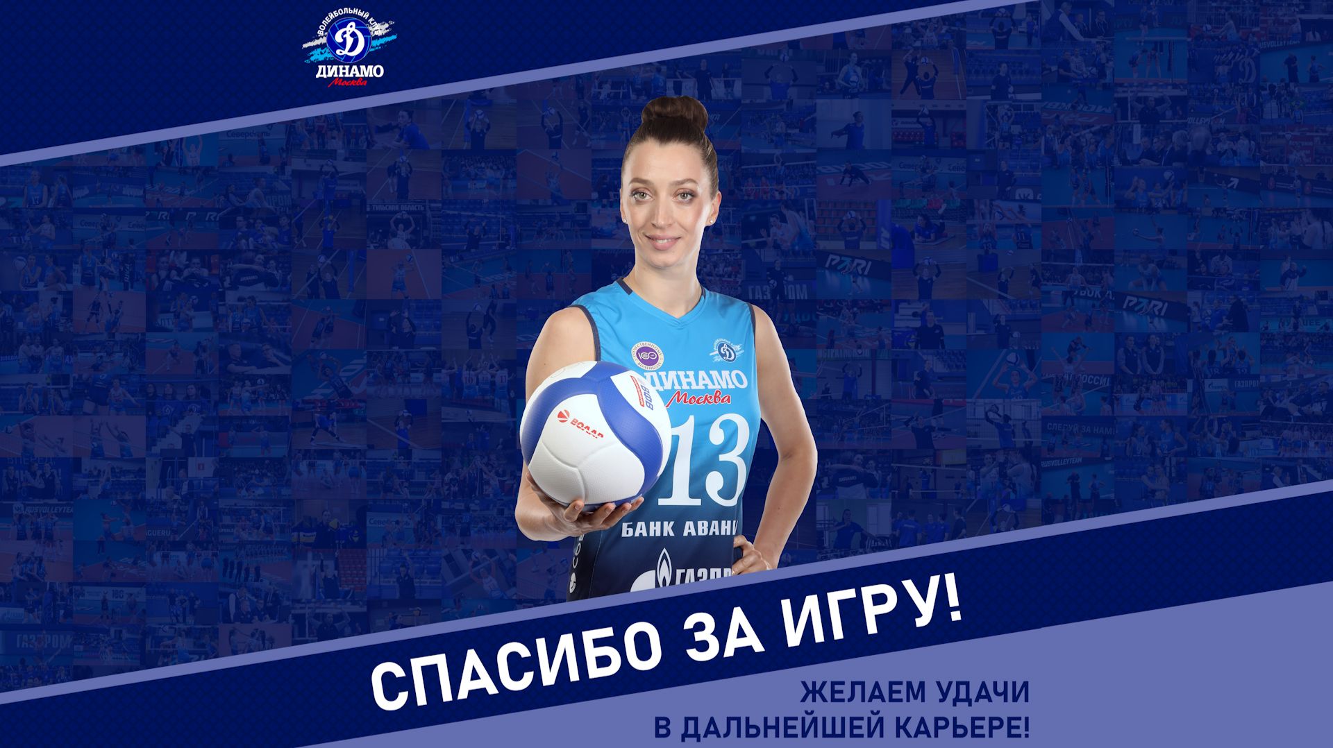 Лучшие моменты с Евгенией Старцевой!