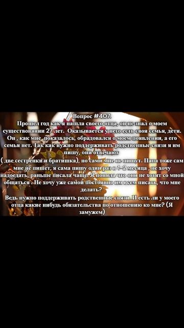#требование_знаний #ахлисунна #полезные_знания