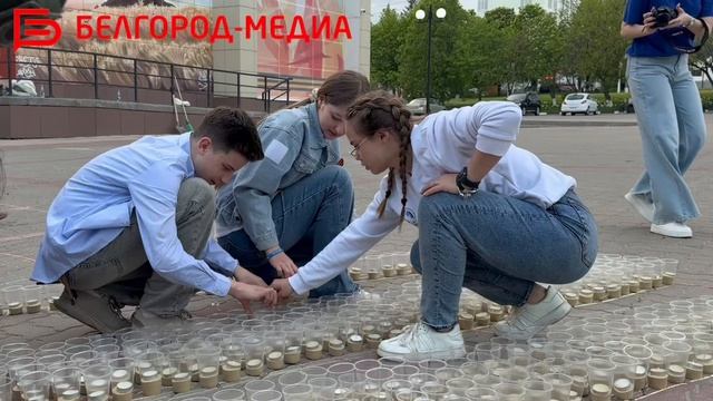 В Белгороде прошла патриотическая акция «Огненные картины войны»