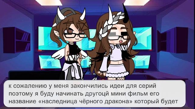 [8:40] к сожалению вот так 😞