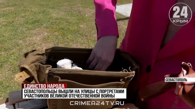 Цветы, ленты, инсталляции: как севастопольцы провели День Победы