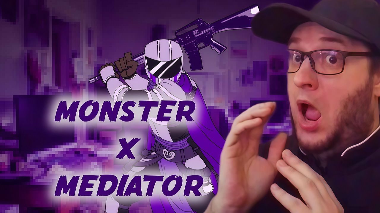 MONSTER X MEDIATOR ГОТОВЛЮ ПАЛЬМЬЕ