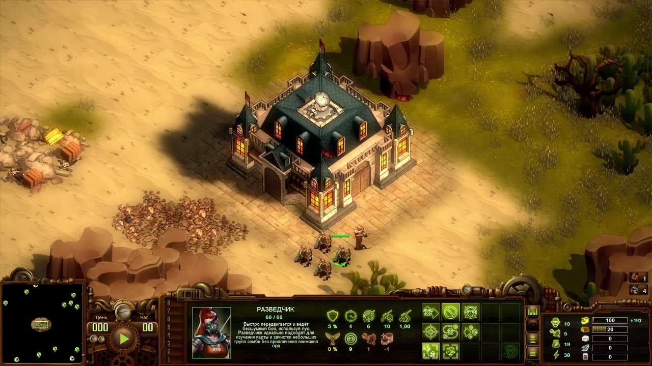 They Are Billions. Засушливые пустыни. КОШМАР. 310% 248я попытка