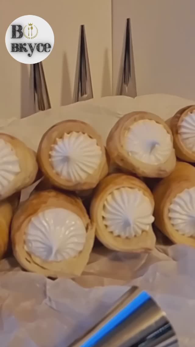 Трубочки с БЗК